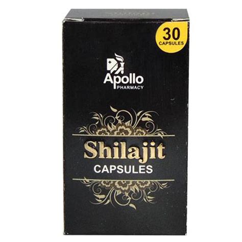 Шиладжит(Мумиё)