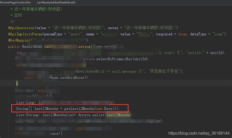 java 获取从当前时间往前推12月 “年 月” 的时间统计 java 根据当前年 月组合往前推算24次 csdn博客