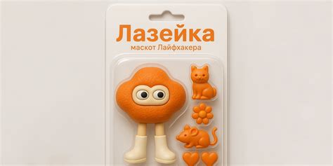 Илон Маск представил Grok 3 — «самый умный ИИ на Земле — Лайфхакер