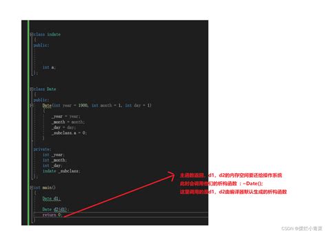 C类的构造函数与析构函数类的析构函数 Csdn博客