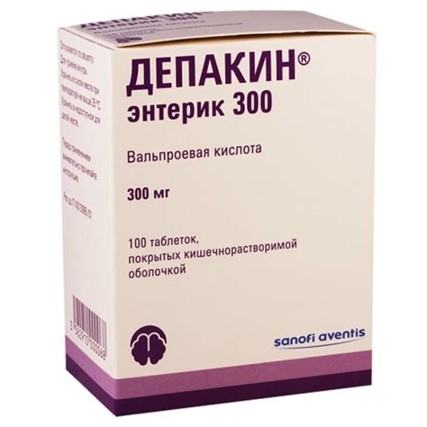 დეპაკინი 300მგ 10ტ Extra Ge 30356