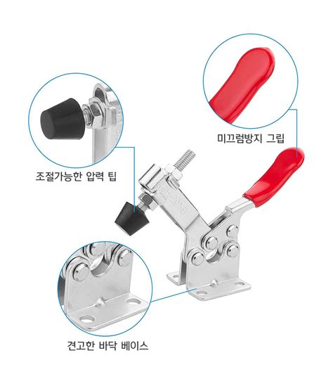 아이베란다 토글클램프 수직형 공작기기 고정장치 Ea Gh 201a27kg80mm 아이베란다 공식몰 Diy목공자재