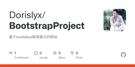 Github Dorislyx Bootstrapproject Bootstarp
