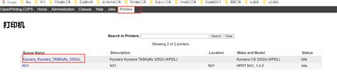 Java操作打印机直接打印及详细linux部署（只适用于机器和打印机处于同一个网段中）java调用打印机打印文件 Csdn博客