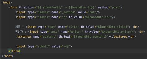 Spring 토이프로젝트 게시판 Crud 검색 페이징 구현 4 게시글 수정삭제 Spring 토이프로젝트 게시판 Crud 검색 페이징 구현 4 게시글 수정삭제
