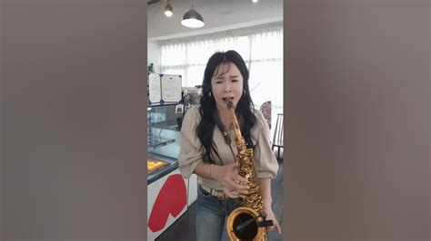 색소폰초보입문13개월 불꺼진 창 조영남 Youtube