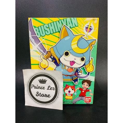 Jual Yokai Watch Bushinyan Bandai Shopee Indonesia