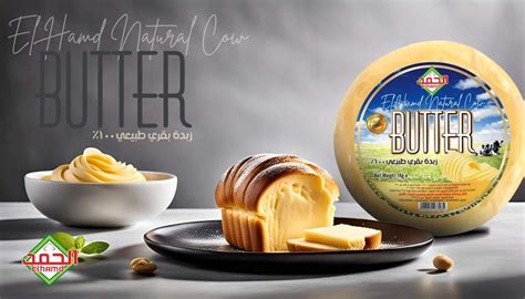 ‎موتزاريلا ام حمزة‎ Added A New Photo موتزاريلا ام حمزة