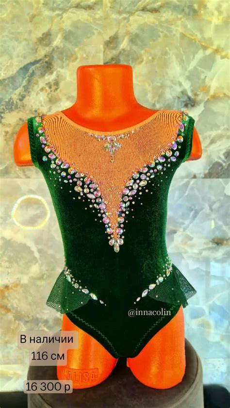 В НАЛИЧИИ зеленый бархатный купальник для художественной гимнастики 116 см 16 300 руб ในปี 2025