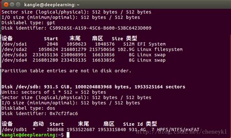 Ubuntu 移动硬盘不能用 Freebirds 博客园