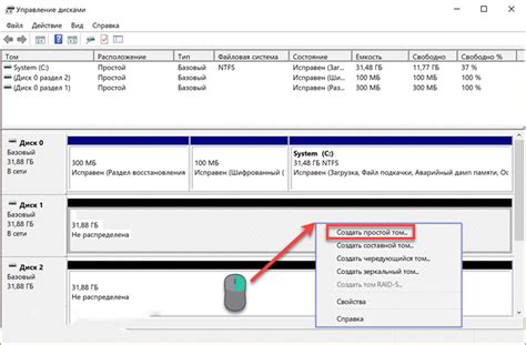 Перенос Windows 10 с Hdd на Ssd Ускоряем компьютер в 10 раз Страна It