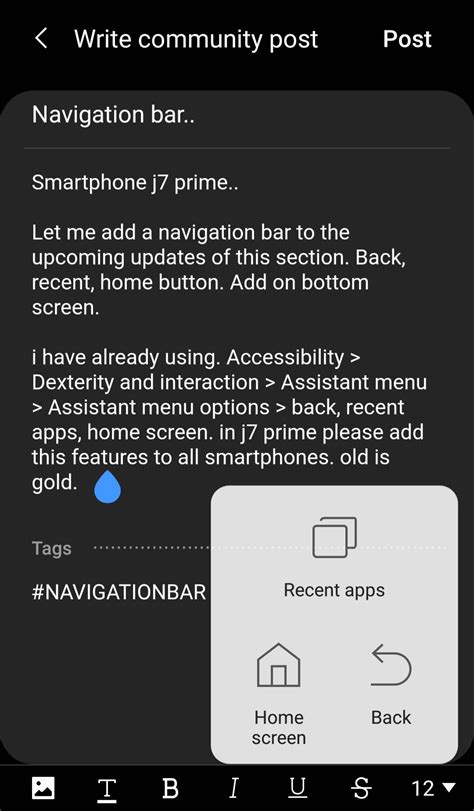 Navigation Bar Samsung Members