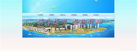 网页制作 网页下拉菜单html＋css制作网页下拉菜单代码 Csdn博客