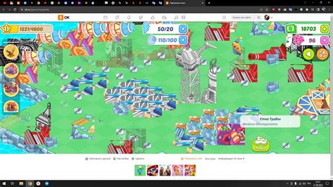 Paged Atlas Compression Issue In Web Build Issue 8030 Defold