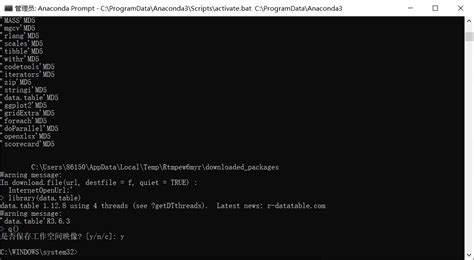 Jupyter Book 支持 R做的还不够呀 喜欢苹果的梨