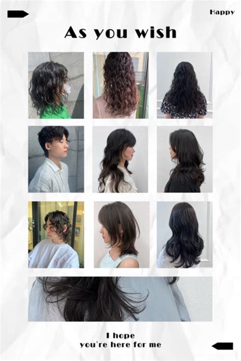 빌드펌 젤리펌 히피펌 구름펌 아이롱펌 댄디펌 모델 구합니다 서울특별시 송파구 방이동 미용실 당근 비즈 소식