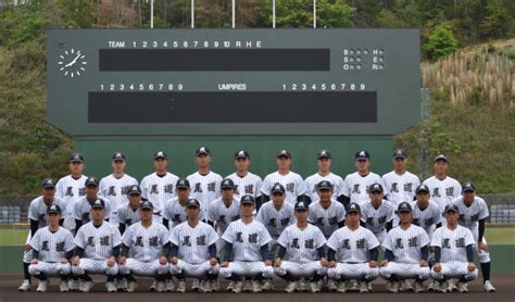 公式高校野球広島大会速報サイト2023HOME広島ホームテレビ 尾道