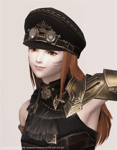 80신이슈가르드 수호자유격대 모자 롱카의 옷장