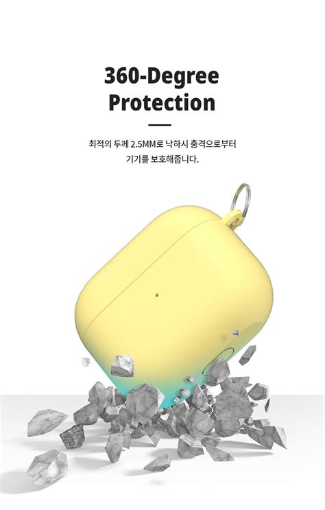 에어팟3세대 스무디 실리콘 케이스 메탈 철가루방지 스티커 랜덤발송 14 Color 감도 깊은 취향 셀렉트샵 29cm