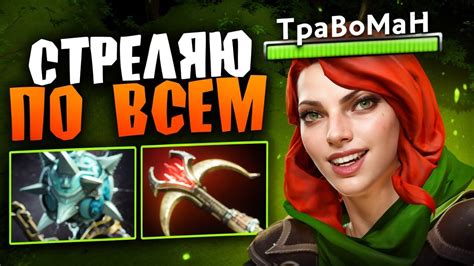 РЫЖАЯ ЛУЧНИЦА через харду НЕ КОНТРИТСЯ 🔥 Челлендж с нуля до Титана