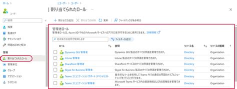 後編Azure Portalを利用した仮想マシンデータベースのセキュリティ監視バックアップ機能技業LOG技術者が紹介するNTTPCのテクノロジー公式NTTPC