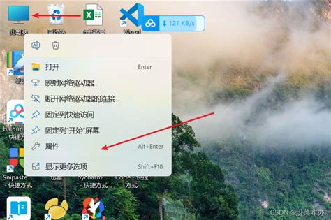 oraclejdk下载与windows安装配置指南 csdn博客