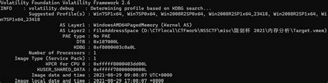 Ctf刷题笔记 Misc方向 电子取证 内存分析ctf 镜像恶意进程分析 Csdn博客 Ctf刷题笔记 Misc方向 电子取证 内存分析ctf 镜像恶意进程分析 Csdn博客