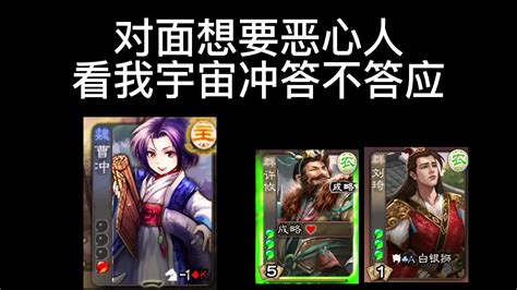运气好罢了 小米游戏中心