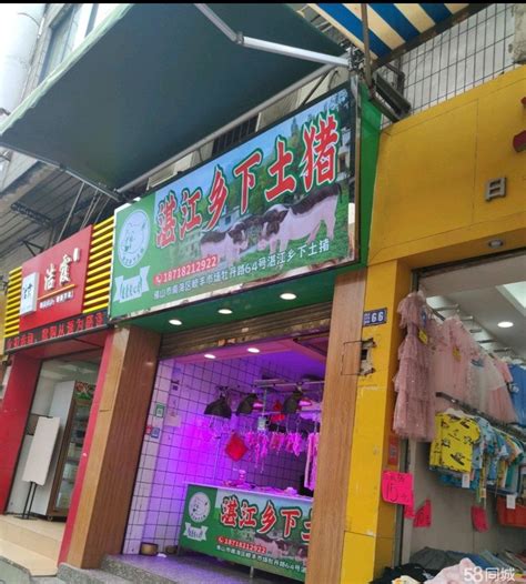 【2图】旺铺出租、转让，可做任何类型的生意，商铺位于岐丰市场对面佛山南海黄岐商铺租售生意转让转让 佛山58同城