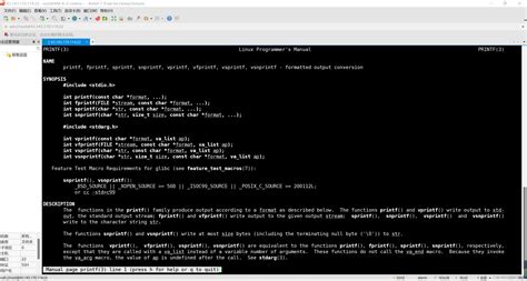 Linux常见指令二上 阿里云开发者社区