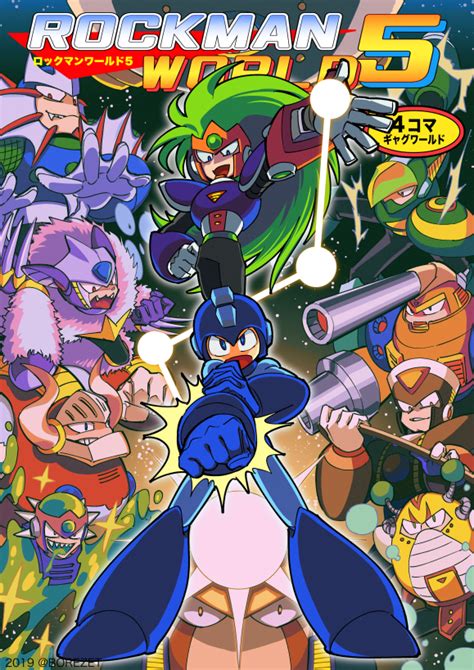 Borezet Jupiter Mega Man Mars Mega Man Mega Man Character
