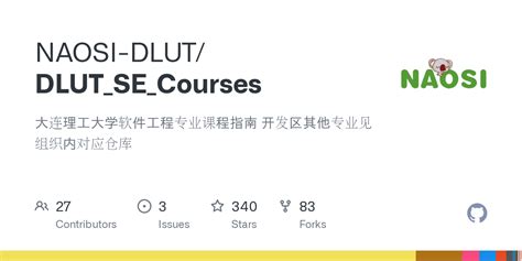 DLUT SE Courses 新建 文本文档 2 txt at master NAOSI DLUT DLUT SE Courses