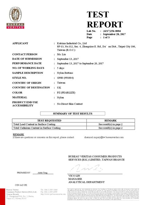 Lead Free Test Cpsia