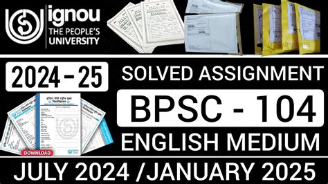 BPSC SOLVED ASSIGNMENT BPSC SOLVED ASSIGNMENT IN ENGLISH BPSC