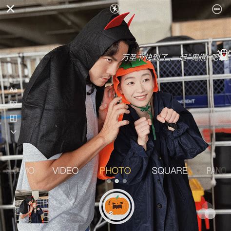 陈伟霆刘雅瑟晒万圣节妆造合照 搞怪互动超有梗 搜狐大视野 搜狐新闻