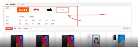 Elasticsearch实战 Javaapiboolquerybuilderfilter Csdn博客