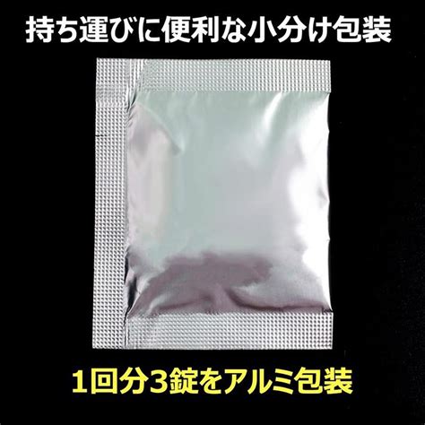 サプリメント トルラ酵母エキスビタミンC含有食品肝房長官かんぼうちょうかん300mg3粒30包 株 ここから kk kan