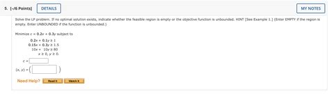 solved empty enter unbounded if the function is unbounded