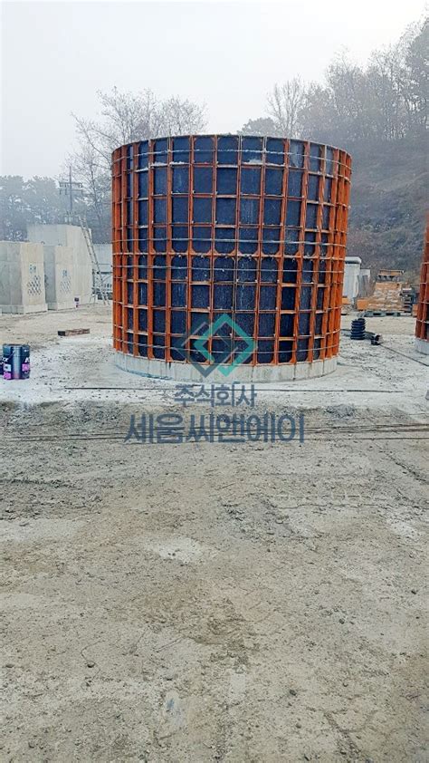 특수 규격 제작 맨홀 주 세움씨앤에이