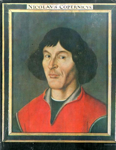Фотография Николая Коперника — Картинки фотографии