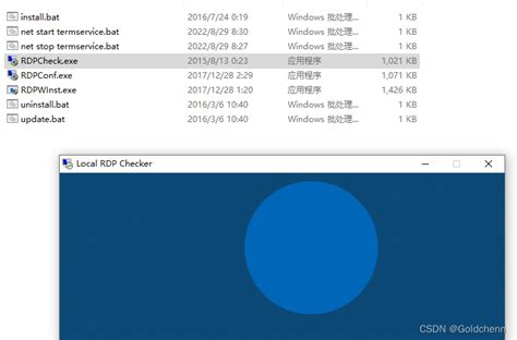 Win10 家庭版使用远程桌面：win系统打开端口 Rdp Wrapper使用win10家庭版如何访问远程服务器端口 Csdn博客