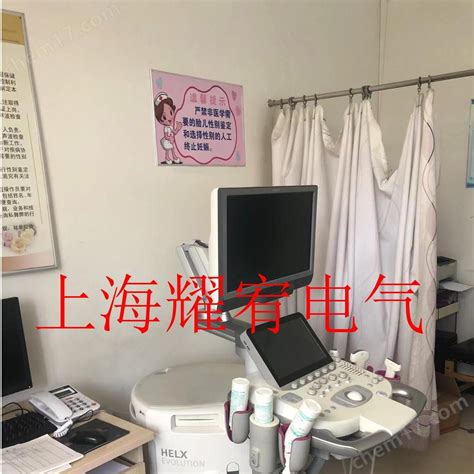 GE E9彩超维修 GE彩超ViVid E9回声区图像异常有倒三角维修 化工仪器网