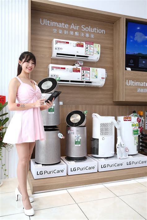 Lg 深耕台灣市場 創新體驗服務進駐高雄 Juksy 街星