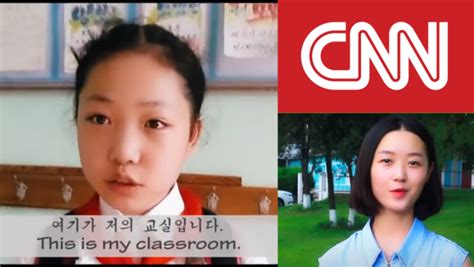 해리 포터 좋아하고 놀이공원 가는 북한 유튜버 CNN은 북한의 이미지 쇄신 위한 선전 목적 영상 이라고 분석했다