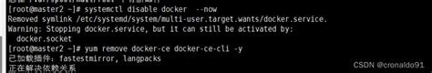 云原生kubernetes：k8s集群实现容器运行时迁移 docker → containerd 与 版本升级 v1 23 14 → v1