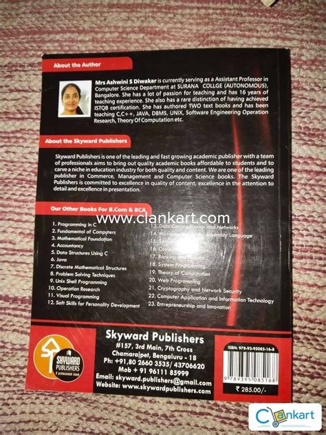 Buy Database Management System Book In Excellent Condition At