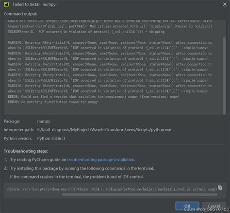 Python学习报错could Not Fetch Url Simplepip There Was A Problem Confirming The
