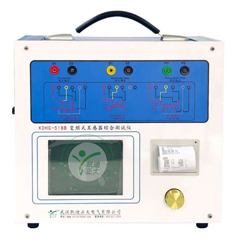 Easy Operated Electric Multifunctional Ct Pt Cvt Analyzer Current Potential Transformer