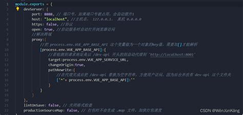 vue项目总结 vue项目学生管理系统总结 csdn博客