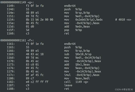 compiler 尾调用 尾部调用汇编 csdn博客